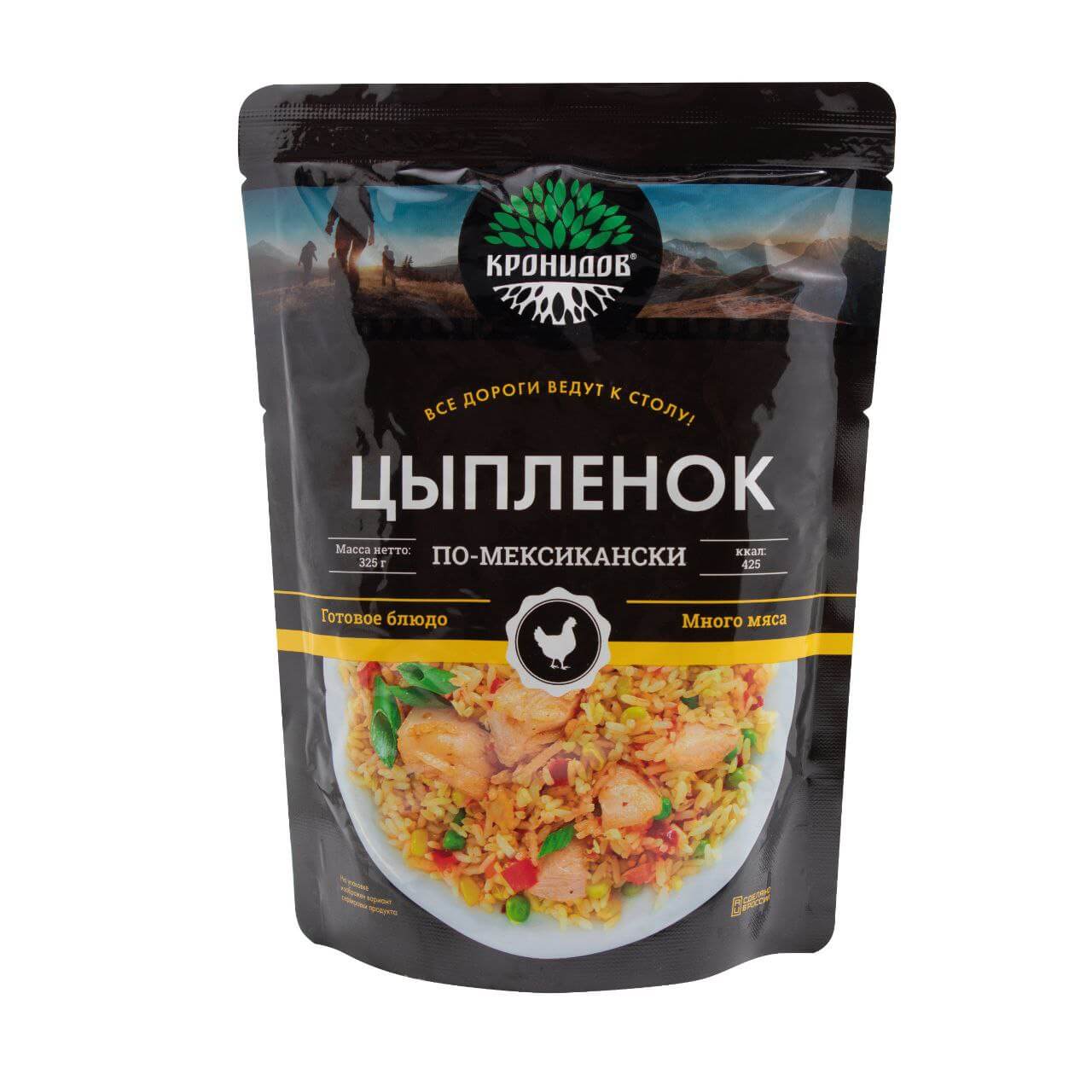 Цыпленок с рисом и овощами по-мексикански - купить готовое блюдо в ...